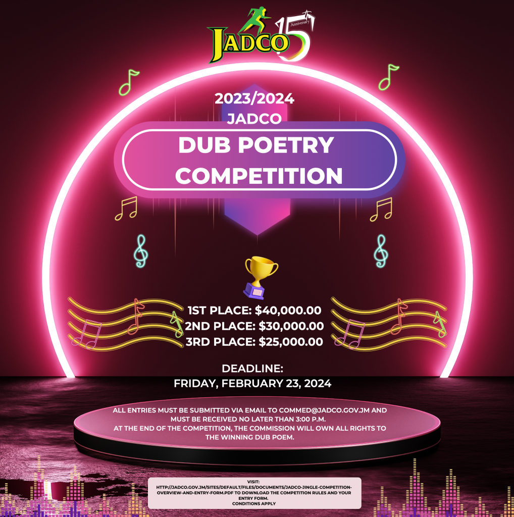 2023/2024 JADCO Dub Poetry Competition Entry Form - Jadco